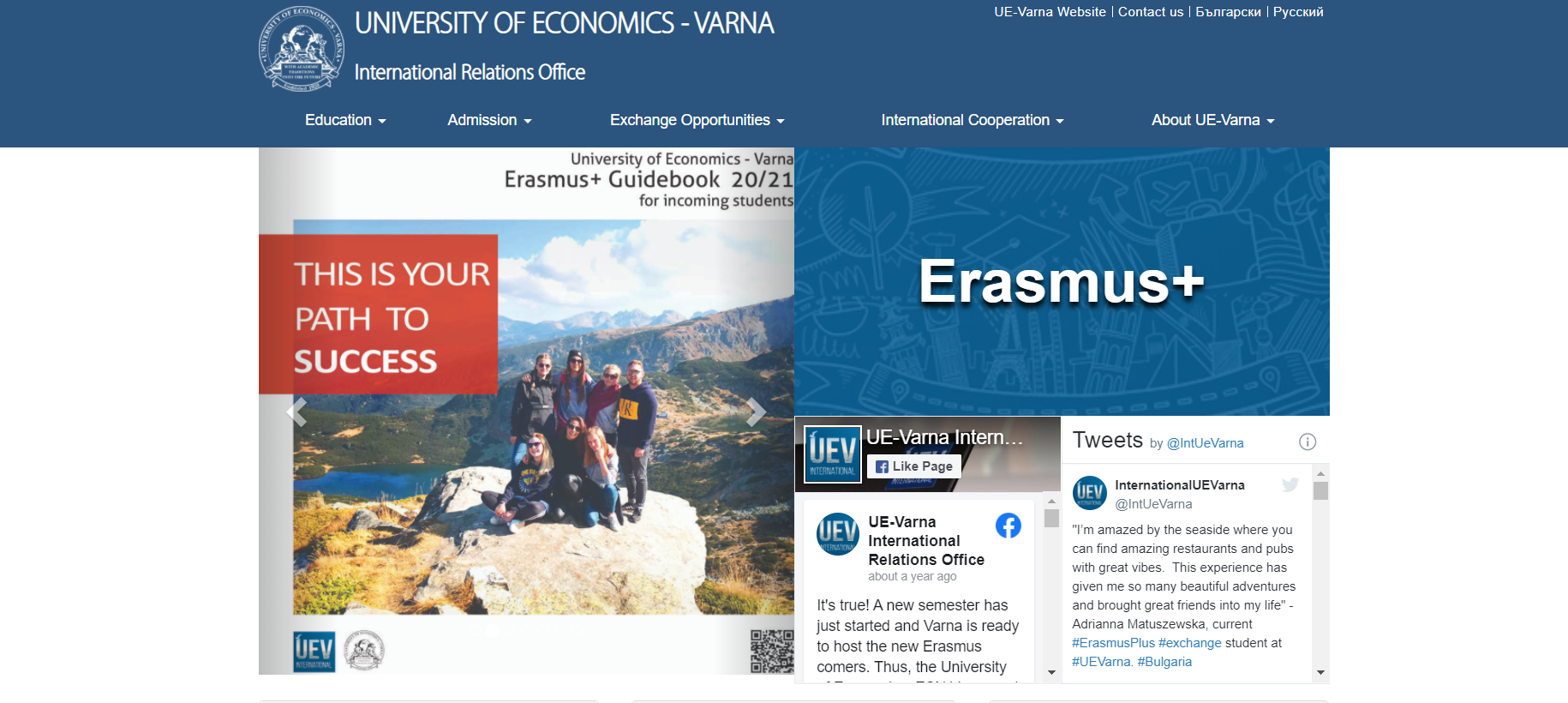 Ue Varna Logo Study At Varna Medical University 2025 | MedConnect